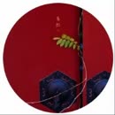 腾跃校长在线 