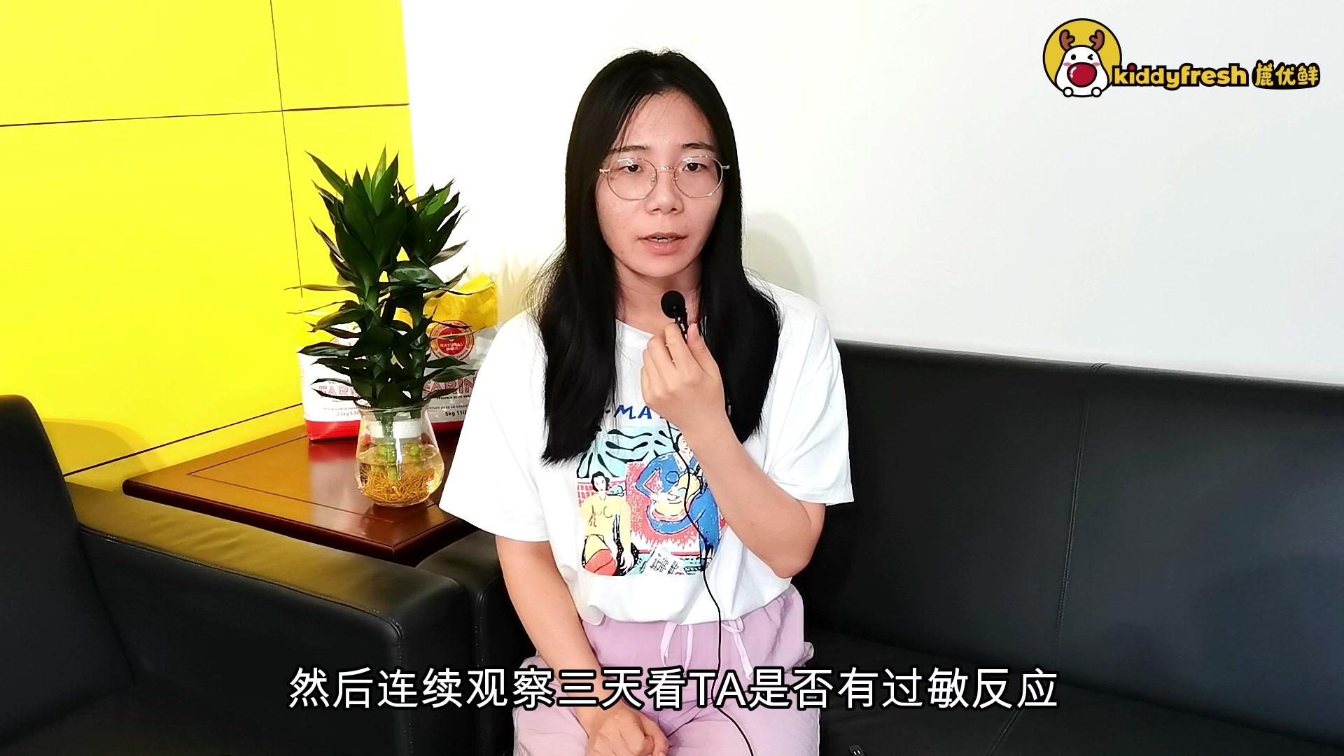 【宝宝辅食】两分钟为你全面解答6月龄宝宝的辅食问题 赶快来了解一下