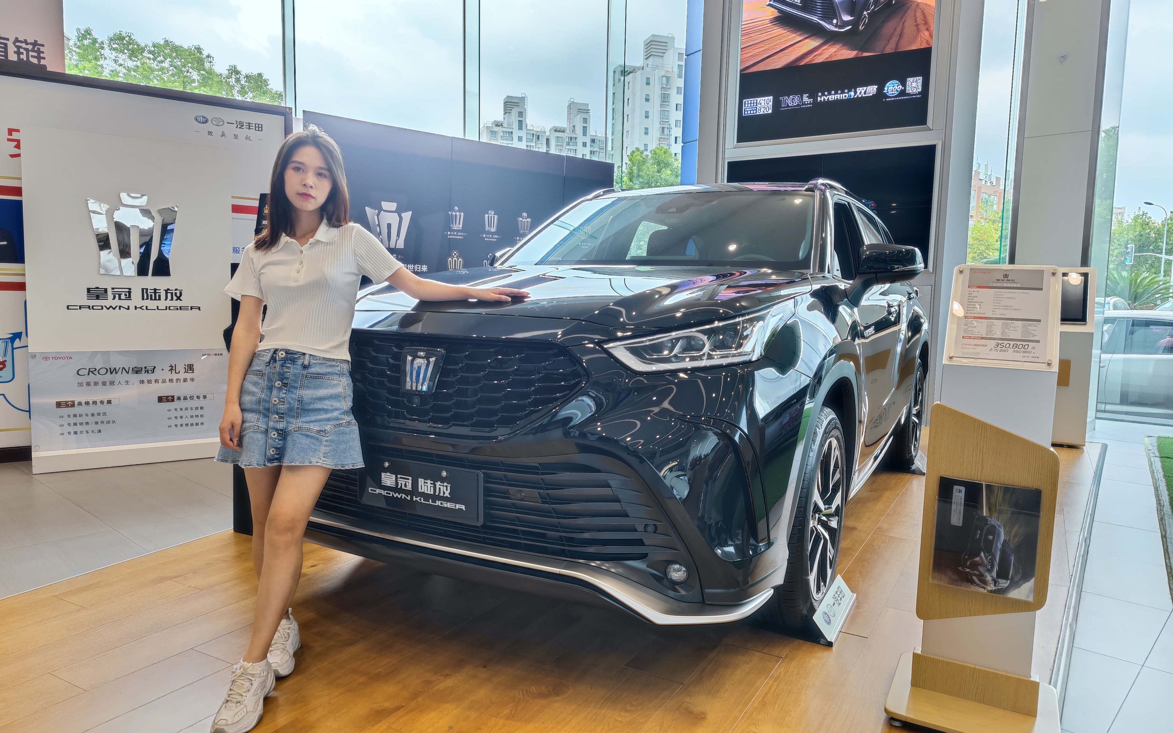 换壳汉兰达?实拍丰田爆款SUV皇冠陆放,将经典和情怀进行到底