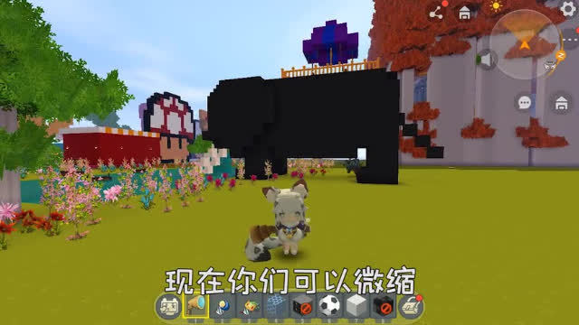 迷你世界阿乾教学:微缩组合装置全新上市