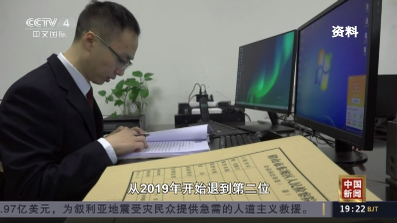 [中国新闻]新闻观察:人民群众安全感指数上升