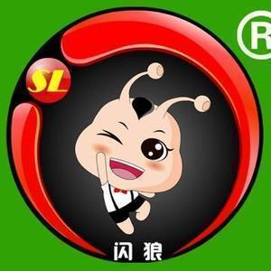 动画制作设计师阿胜 