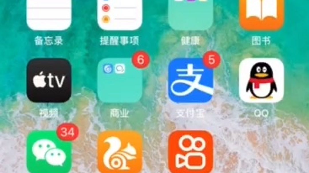 微信怎么隐藏好友而不是拉黑呢?微信密友这个方法很简单!朋友们收藏...