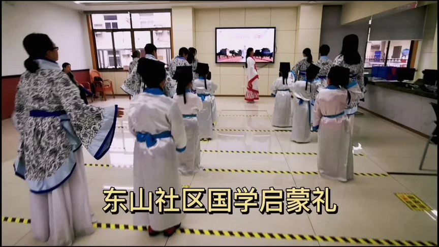 #传统文化#启蒙礼#新时代文明实践