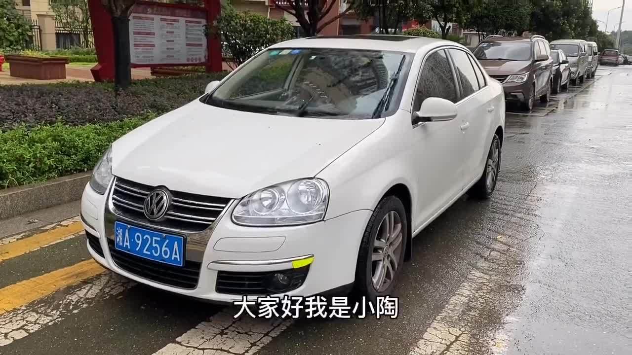 速腾1.6自动,个人认为这个车况还是对得起这个价位!