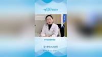 合肥输卵管不孕的原因有哪些 合肥中山医院妇科