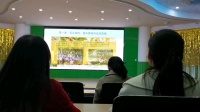 课程资源建设8