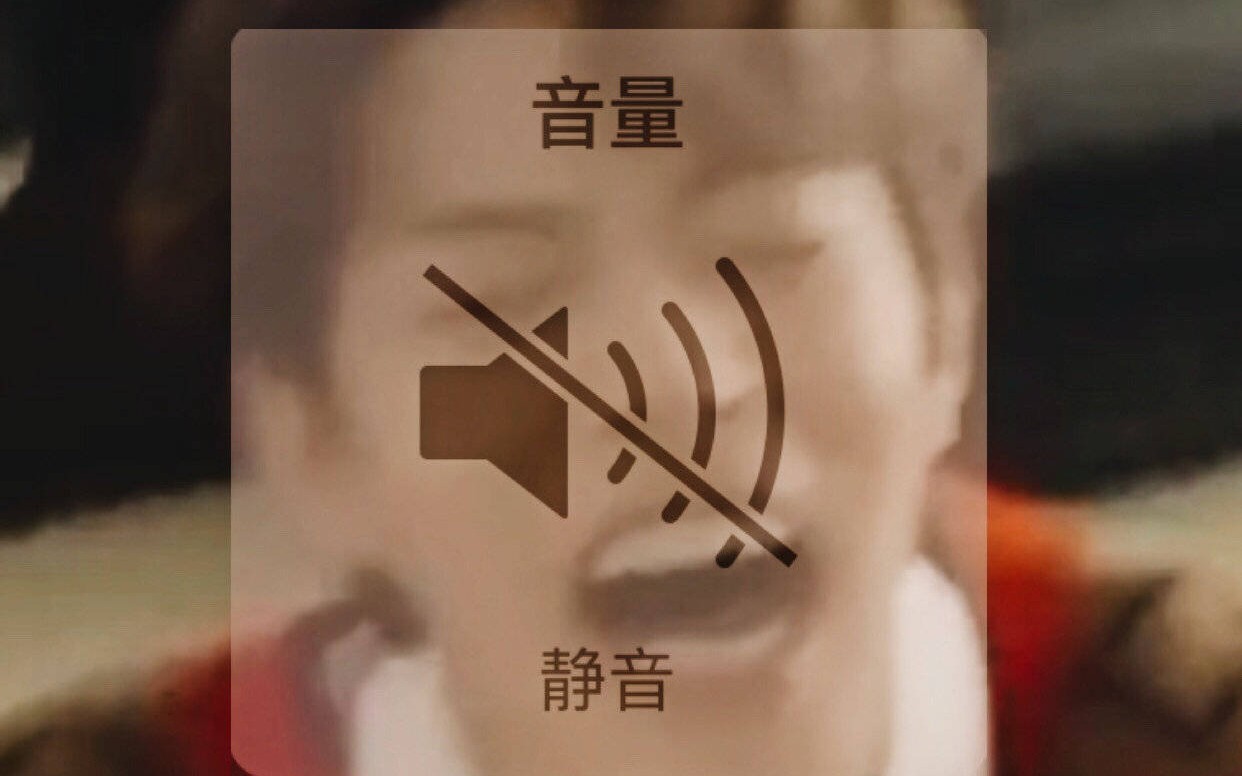 【ONER】追星少女的日常之oner过敏专辑(新年大礼包)开箱