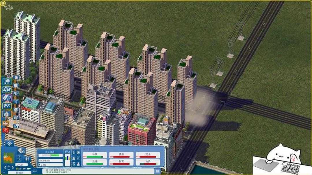 【模拟城市4】造景玩法(一)01 人工湖及住宅区建设
