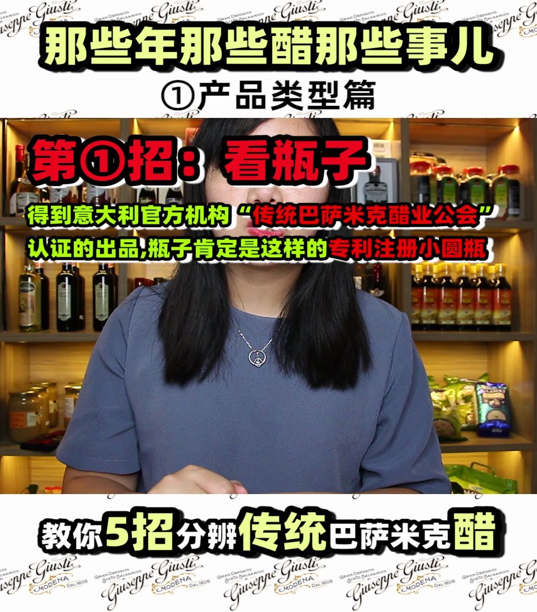 想要不交智商税,买对必须会这5招!