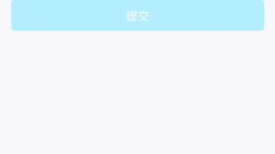 腾讯QQ:我认为你绑定的手机不安全,所以我不让你用QQ了