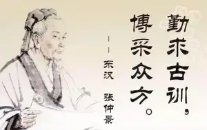 用户4133804454975303 
