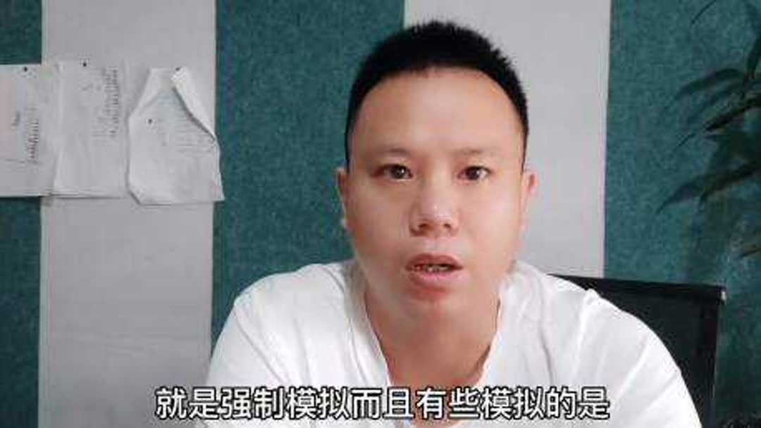 成都驾校市场学生报名1500到2300,差距这么大,会什么会出现这种