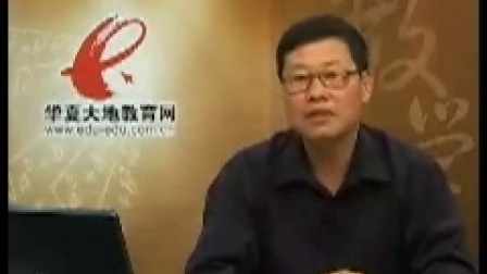 概率论与数理统计(经管类)_精讲班_8