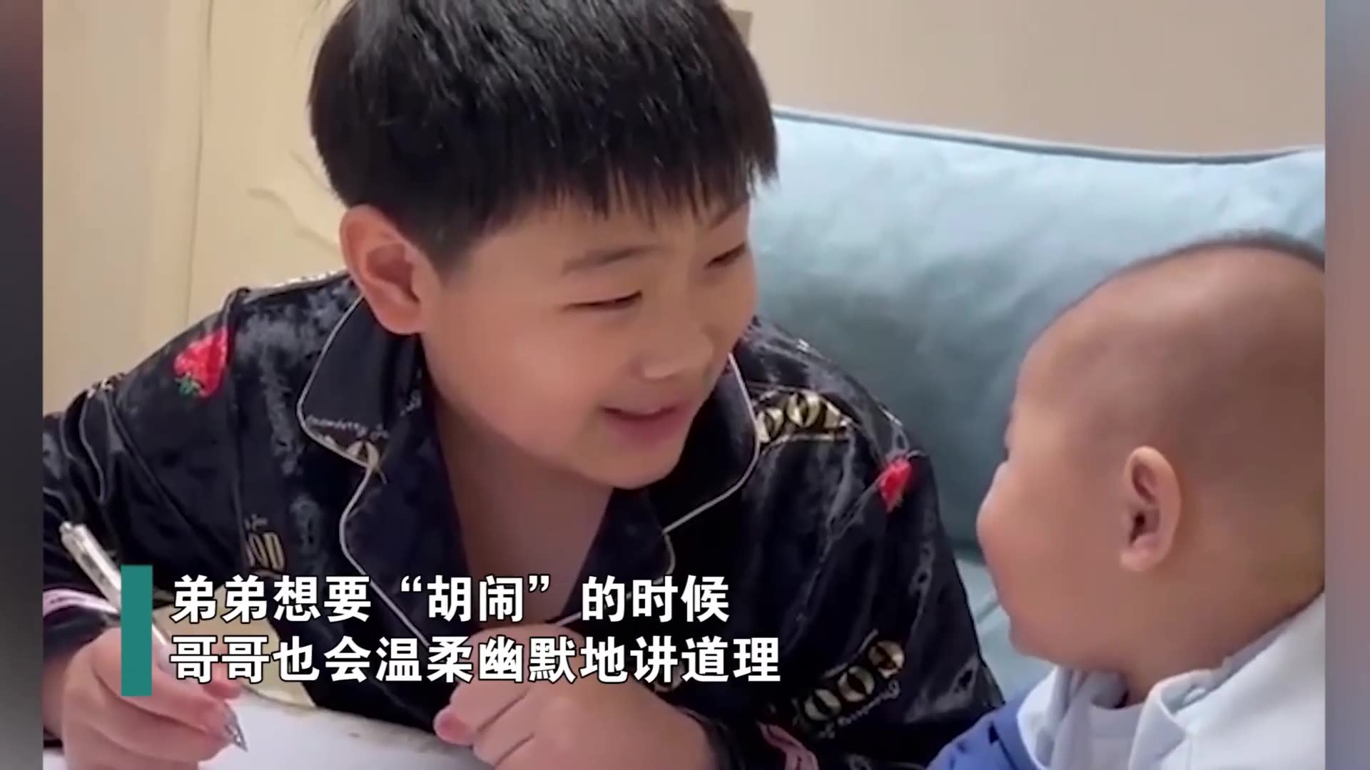 这什么神仙哥哥!12岁哥哥带俩弟弟写作业,温柔语气姨母心化了