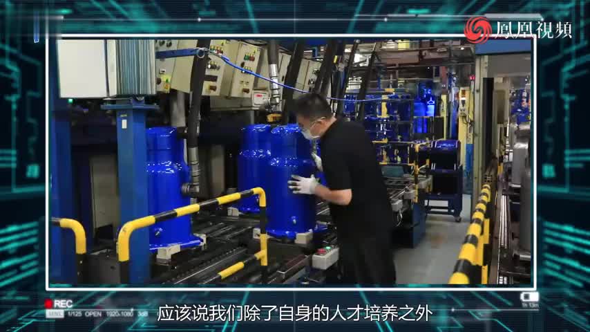 【天天聊智能】打造数字化工厂 来看这家企业在天津的智能新未来