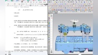 UG塑料模具设计之选注塑机1