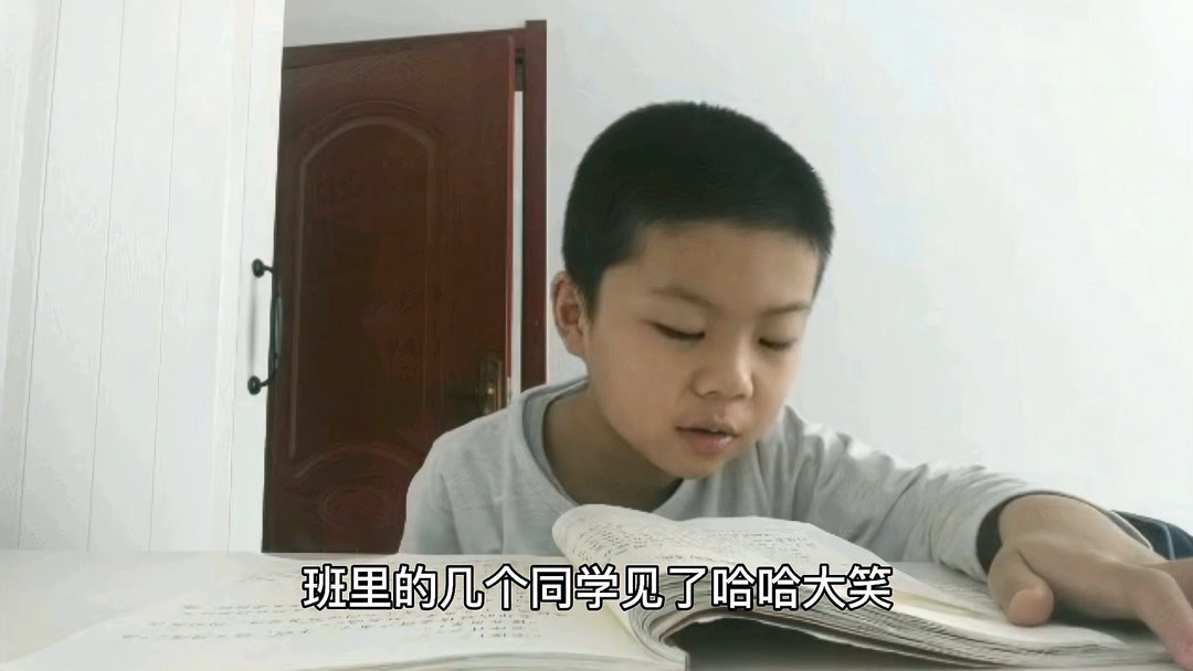 洋洋阅读之画杨桃