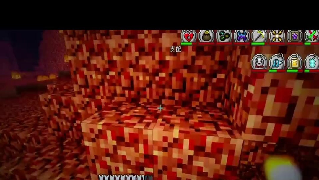 ★我的世界★Minecraft《籽岷的模组生存 虚无世界2 第