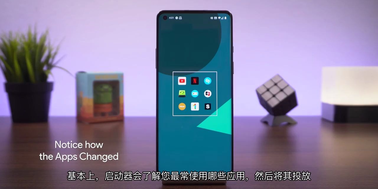 【中文字幕】Best Android Apps - September 2020!