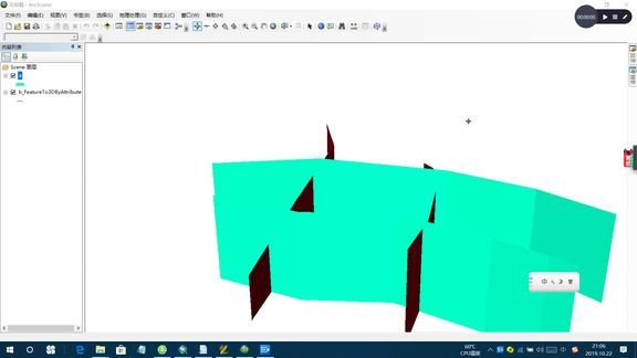 arcgis简单栅栏制作