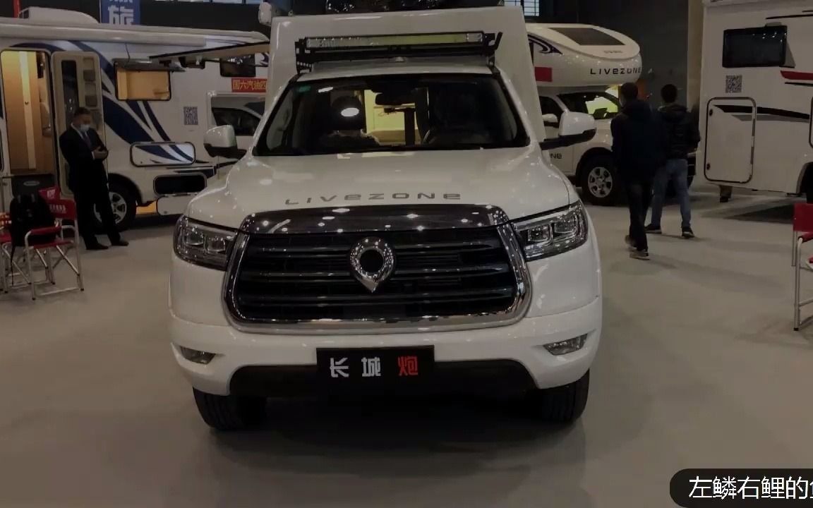 广州车展 览众 升顶炮 房车 详拍