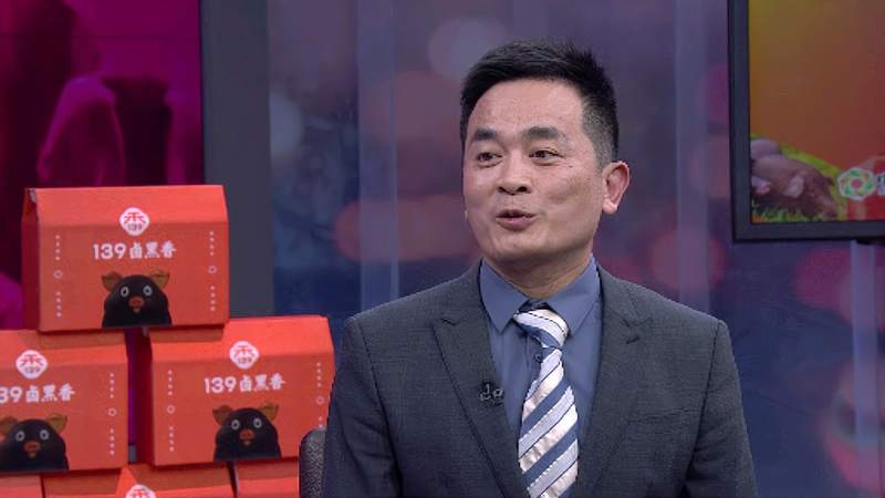 这轮猪周期到底会走多远