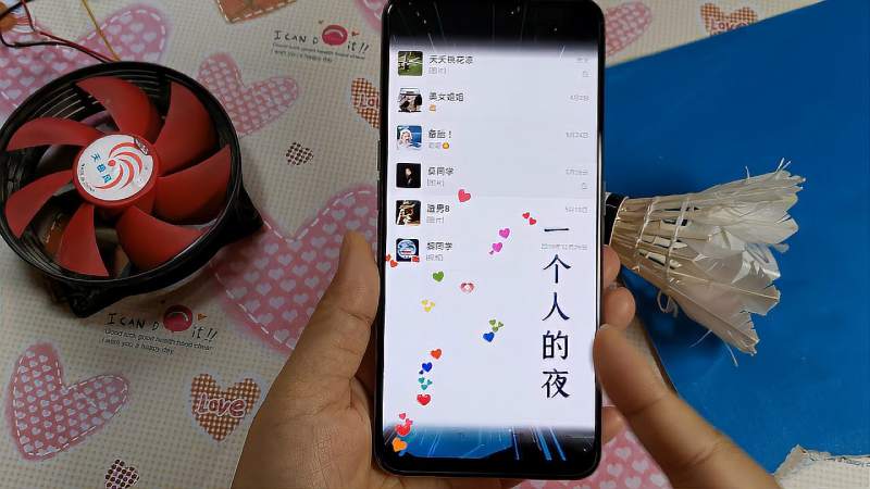 微信主界面黑白色很单调,这60款主题皮肤任你选,太漂亮炫酷了