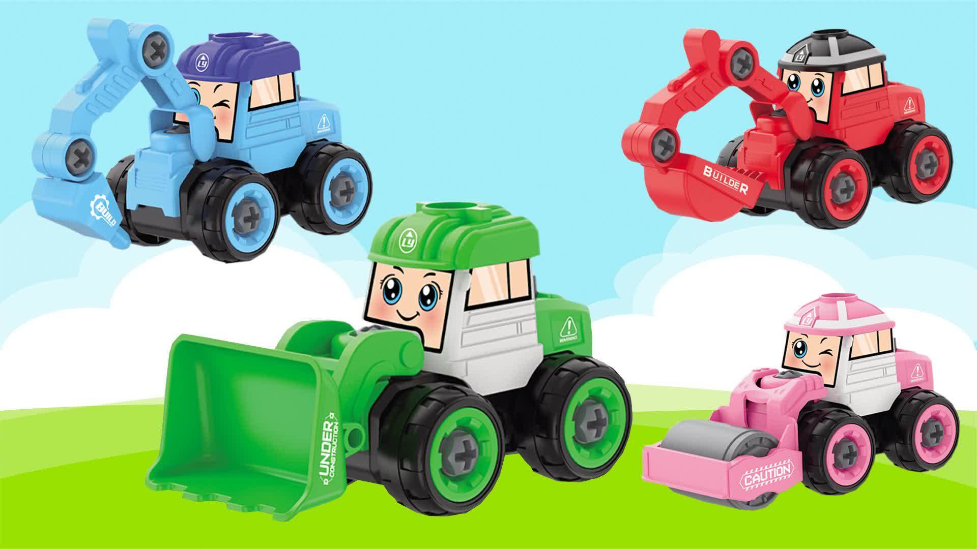 宝宝巴士工程车儿童早教动画