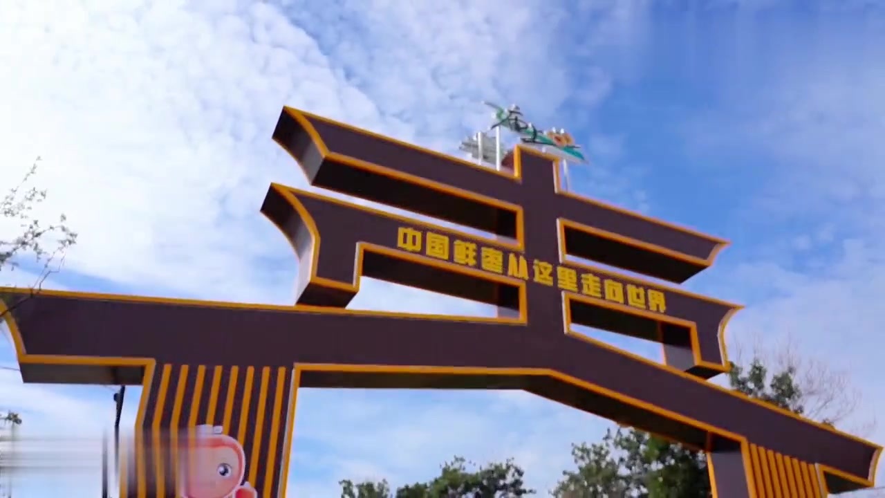 #山西运城#宣传家乡旅游文化"质量为先科技赋能