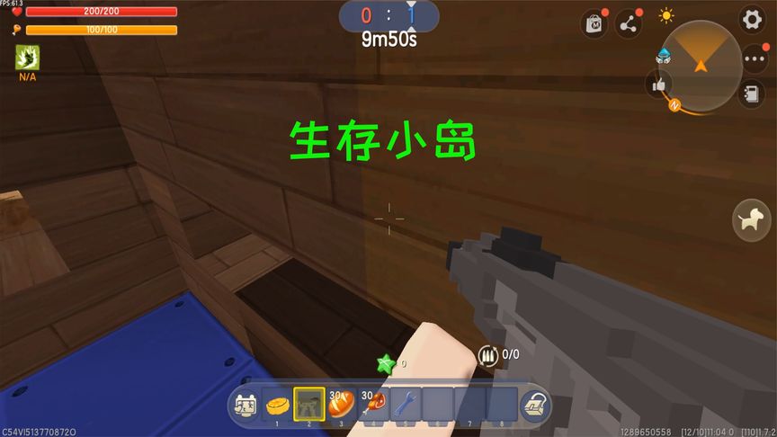 迷你世界:来到生存小岛,如何生存?