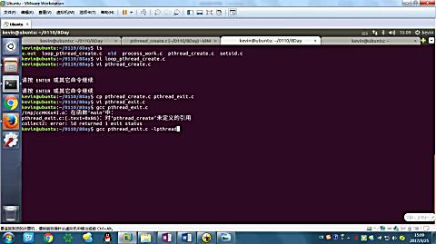 10_pthread_exit函数的使用