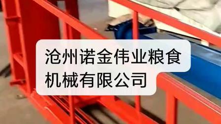 大型加高粮食扦样机全自动多功能散袋多用取样器