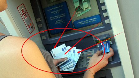 谨记!银行取款过程有这三条“潜规则”,一不注意就会后悔莫及!