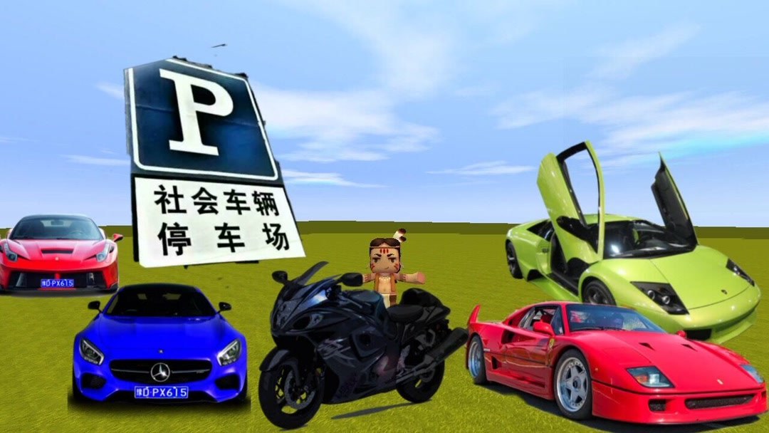   迷你世界:停车场里的机甲战车都是变形金刚“大黄蜂”变的?