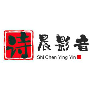 林诗晨100 