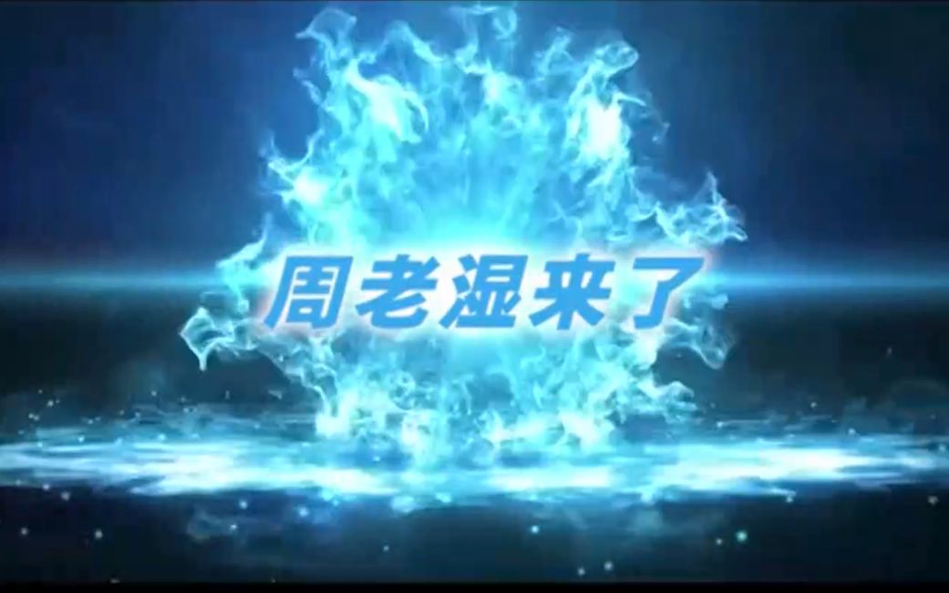 ...纲要(下)第7课 全球联系的初步建立与世界格局的演变 高一(5)文科班