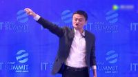 马云预言: 一个全新的商业模式! 今天的选择决定你三年后的改变!