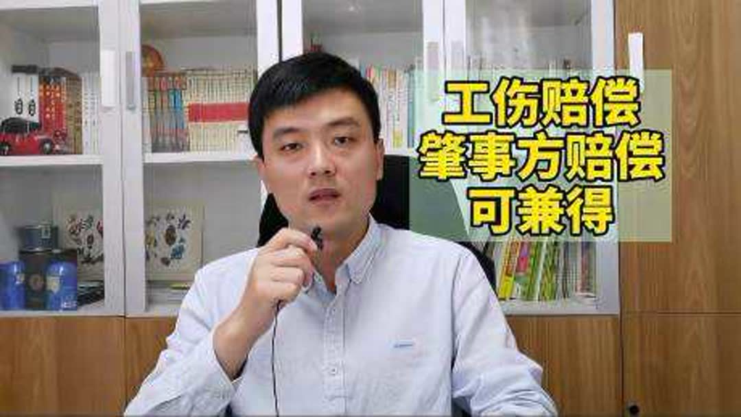 交通事故理赔,保险公司要收入证明及工作证,单位说没公章,咋办