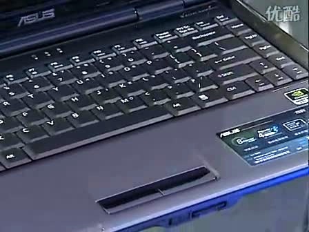 华硕笔记本(1-2)