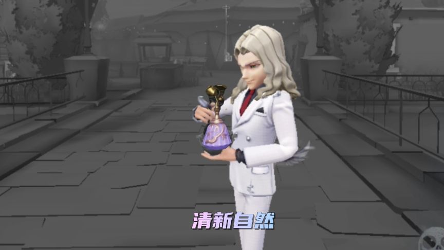 第五人格:皮塔:女人,你冷静!ߘ