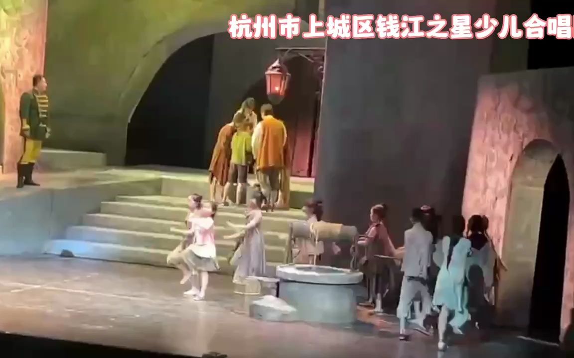 经典歌剧《卡门》儿童合唱