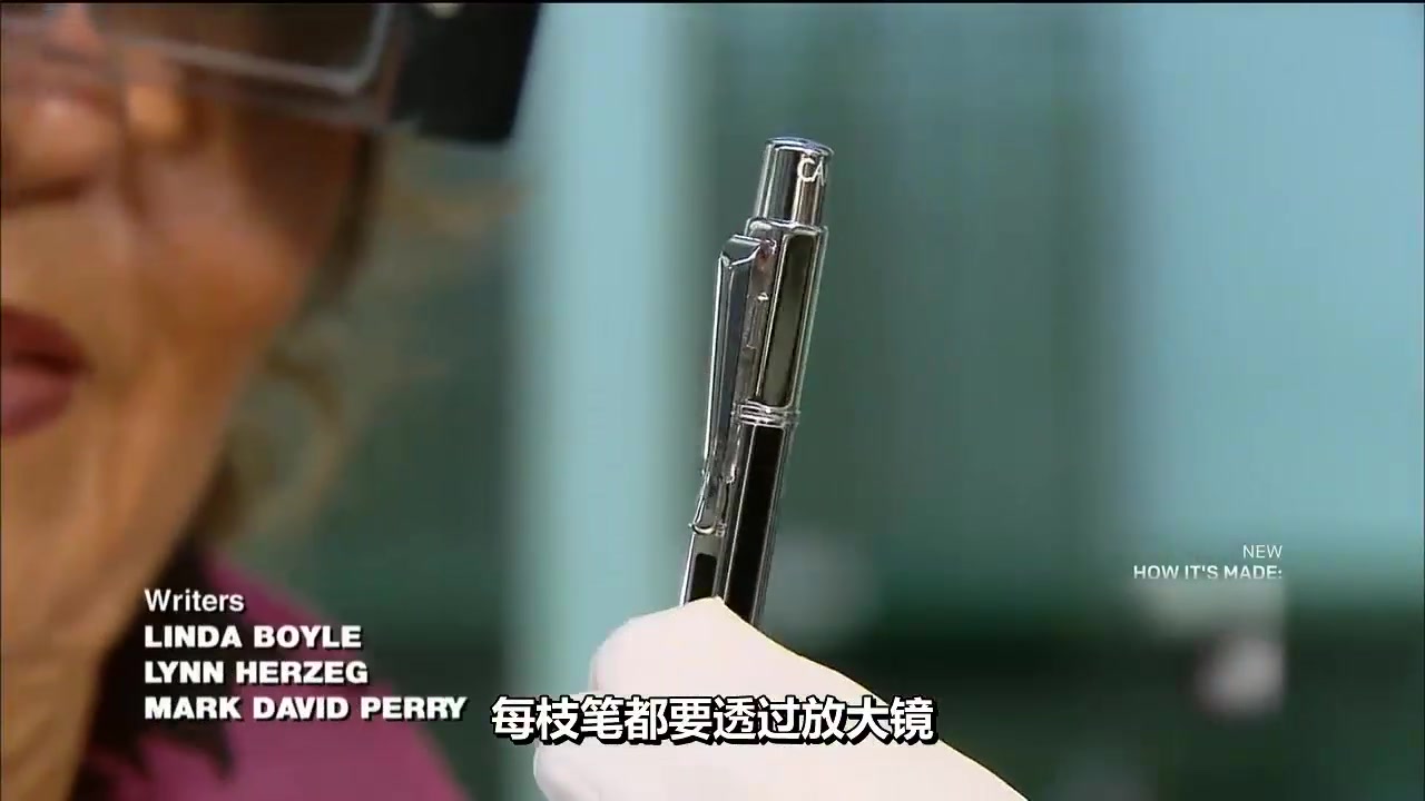 高档圆珠笔的制造全过程(超高清版)圆珠笔还有高档的,出乎意料