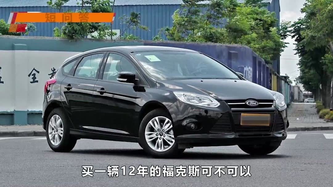 老司机都爱的手动挡好车,底盘扎实动力足,练手代步选它准没错