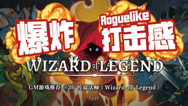 .steam销量排行前四!这款半...