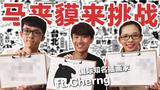 Draw Something 英语单词快画快答