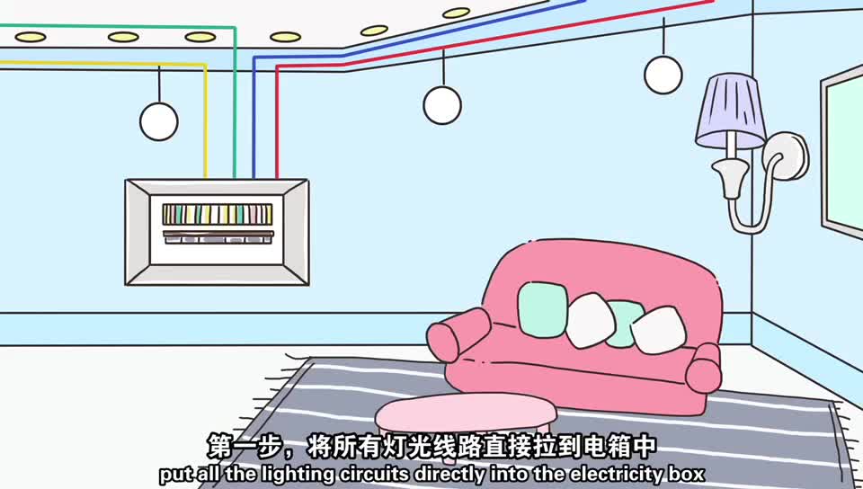 总线开关模块 不用铺设管道布线,简便省材料