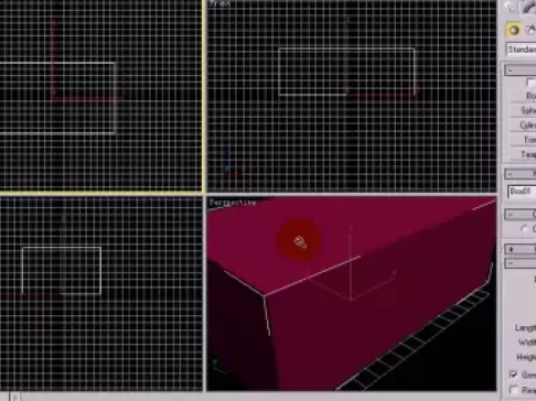 3DMax-建筑模型制作1_2
