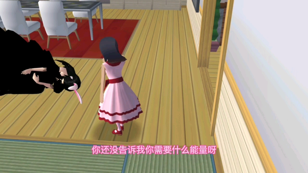 樱花校园模拟器:小梧桐遇到了黑化的小舞