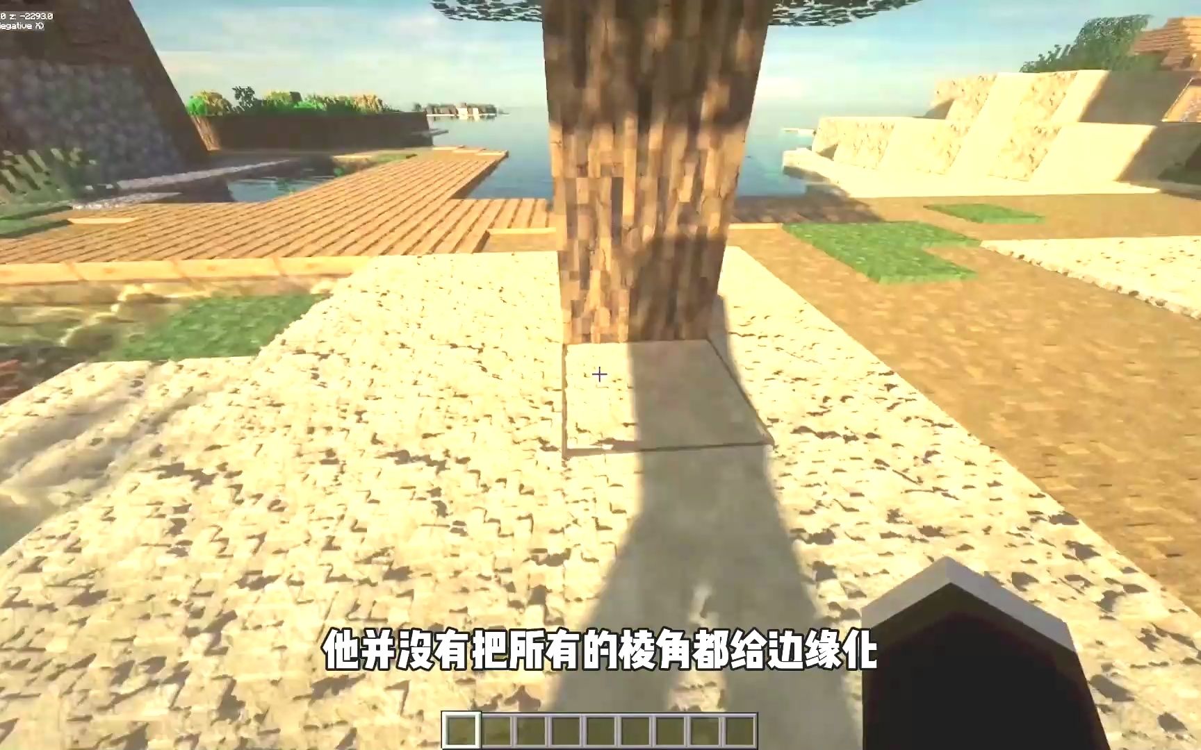 我的世界:当打上最新的材质包后,我的电脑当场炸了